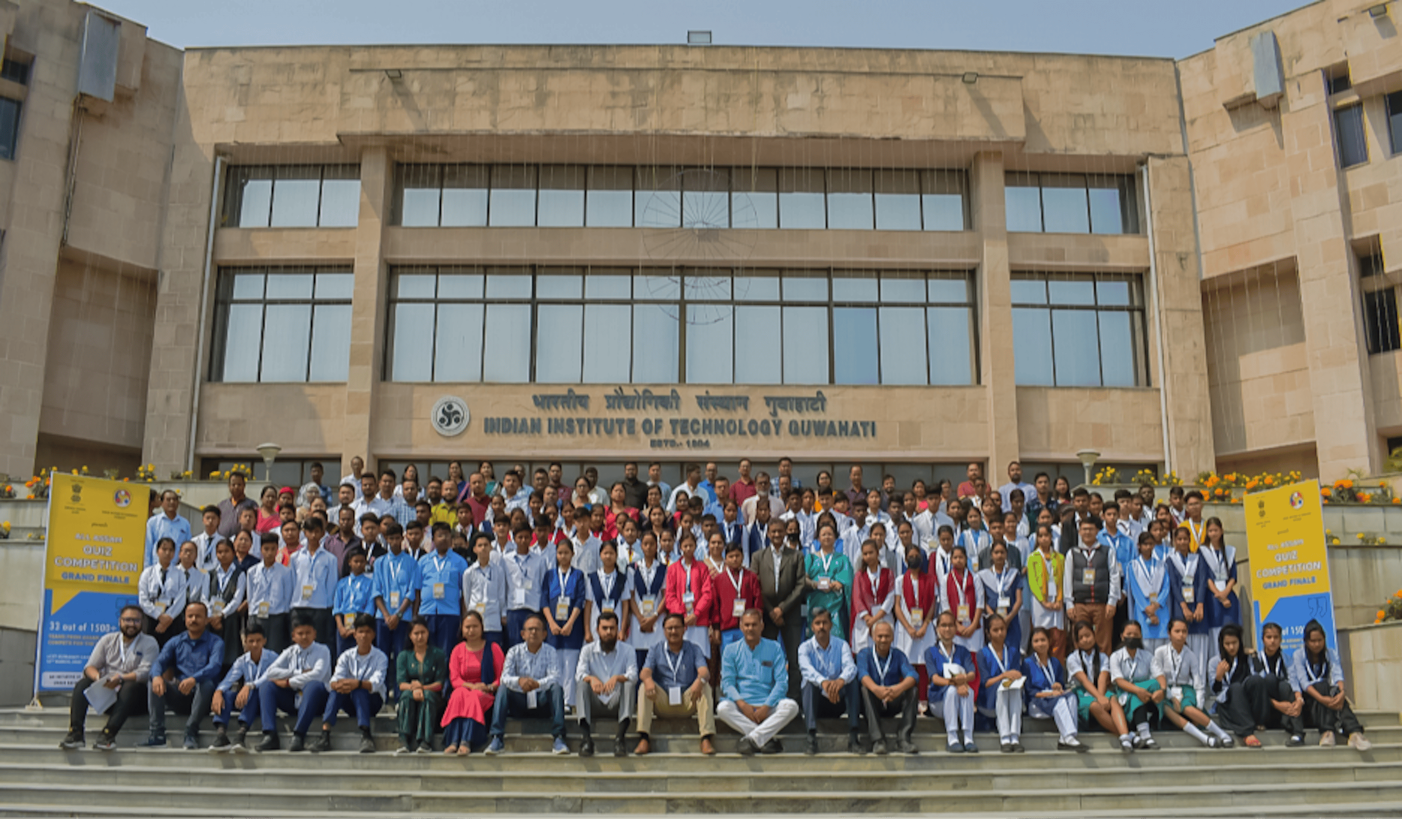 Student Experience | BSc in Data Science & AI, IIT Guwahati