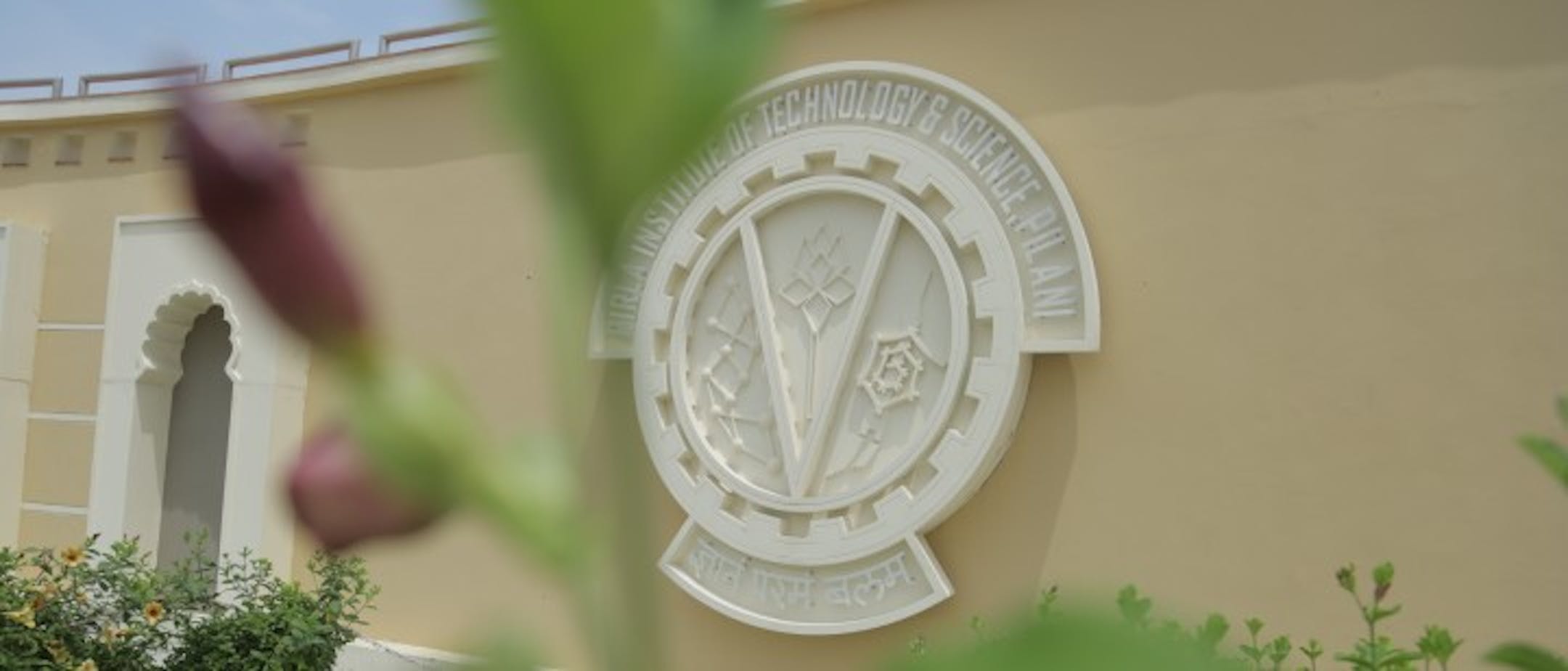 About | BSc in Computer Science, BITS Pilani | Coursera